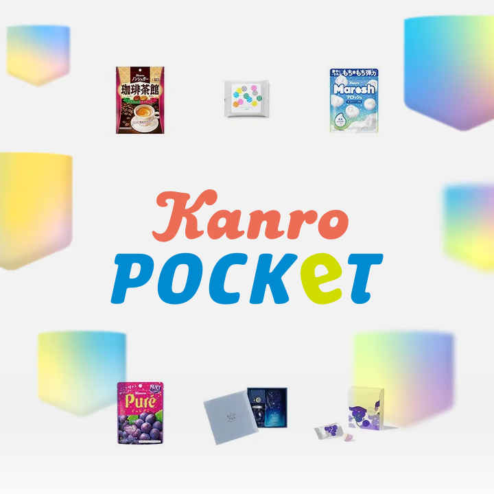 Kanro POCKeT – TUNA OFFICIAL SITE